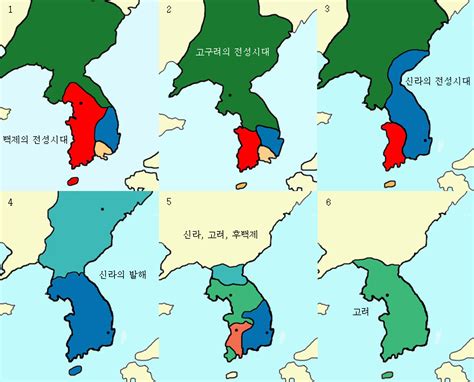 [고조선]history No 1 선사시대~삼국시대 네이버 블로그