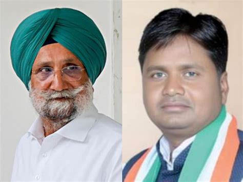 Congress High Command Issues Notice To Mla Congress Mla Notice