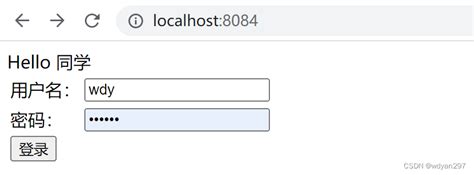（三）后端环境搭建 基于springbootmysqlvueelementuimybatis前后端分离面向小白管理系统搭建