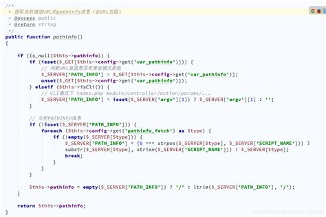 手动配置Swoole完美支持ThinkPHP 开发之排坑指南之路由篇 thinkphp swoole 支持路由吗 CSDN博客
