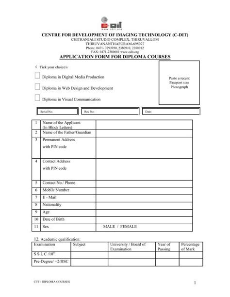 Application Form For Diploma Courses C Dit