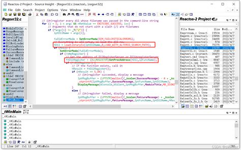 如何使用 Source Insight 查看编辑源代码？sourceinsight编译c程序 Csdn博客