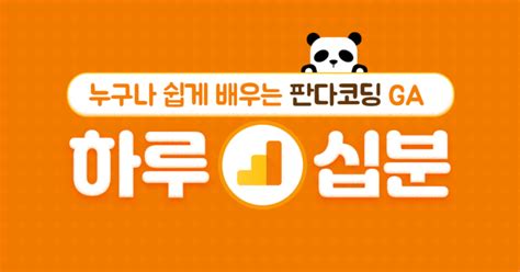 구름edu 모두를 위한 맞춤형 It교육