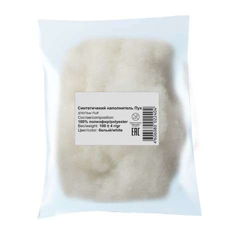 Синтепух наполнитель для изготовления игрушек из силиконизированного волокна 100гр купить с