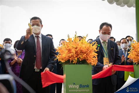 អ្នកឧកញ៉ា គិត ម៉េង៖ ការរក្សាអតិថិជនជាចំណុចសំខាន់បំផុតដែលបានធ្វើឱ្យធនាគារ វីង ទទួលភាពជោគជ័យ