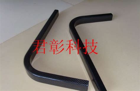 碳纤维弯管