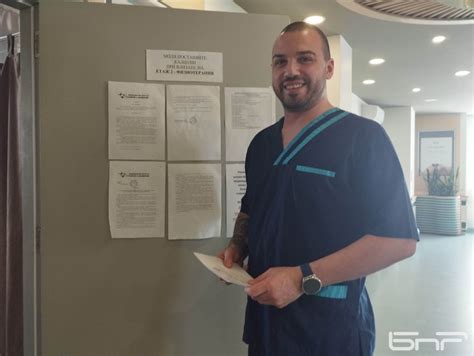 Д р Вергиния Цанова След пандемията зачестиха случаите на асептични некрози на главата на