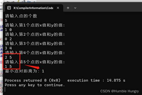 分治递归 二维最近点对问题 输入 n个点的二维坐标 xi yi i从1到n 利用蛮力法求出距离最近的两个点之间的距 csdn博客