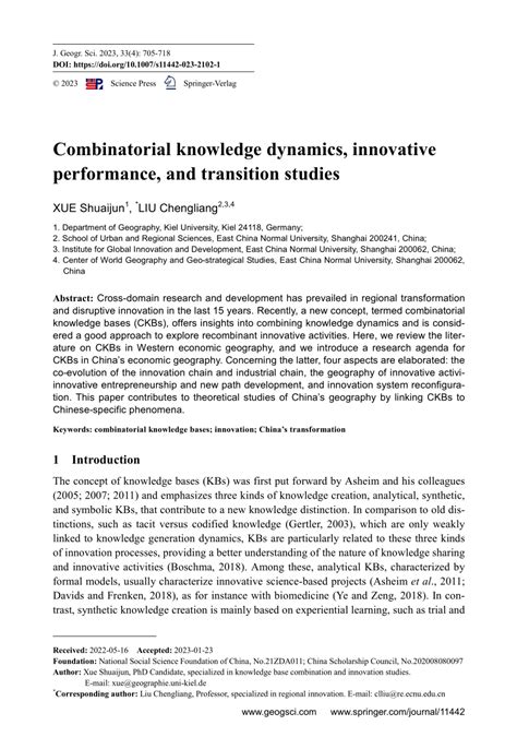 pdf combinatorial knowledge dynamics innovative performance and