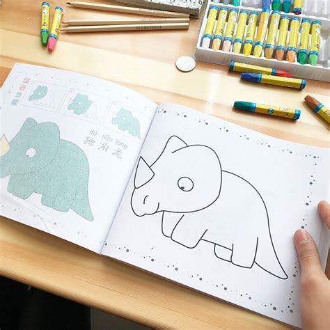 6 예술 그림 낙서 책 조기 교육 퍼즐 Diy 장난감 책 소년 소녀 어린이 선물 수채화 물감 구 아슈 색칠 공부 책 회화 용품