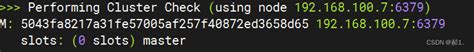 Redis Cluster集群rediscluster集群 Csdn博客