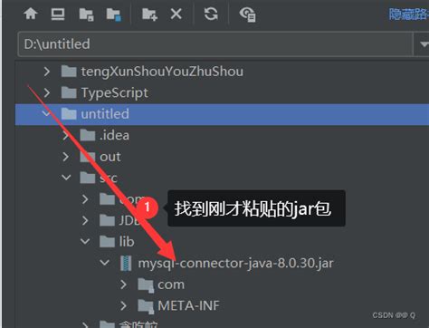 Java连接数据库 Csdn博客