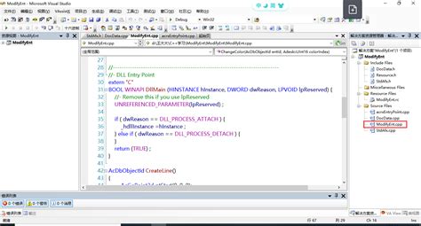Based Getting Started By Autocad In Objectarx Programmer Sought