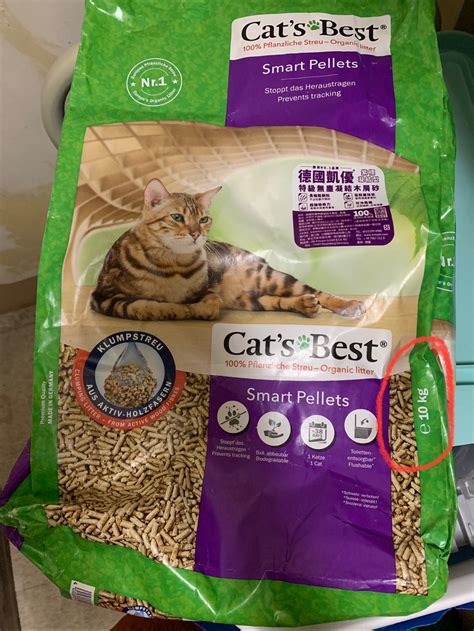 交易 買賣 貓砂盆凱優cats best紫標松木砂 cat PTT Web