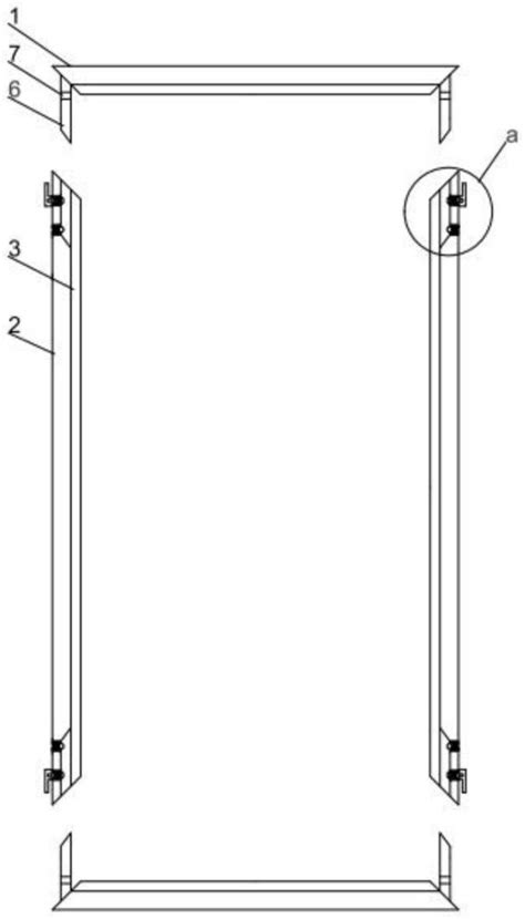 一种易于安装的光伏组件边框的制作方法