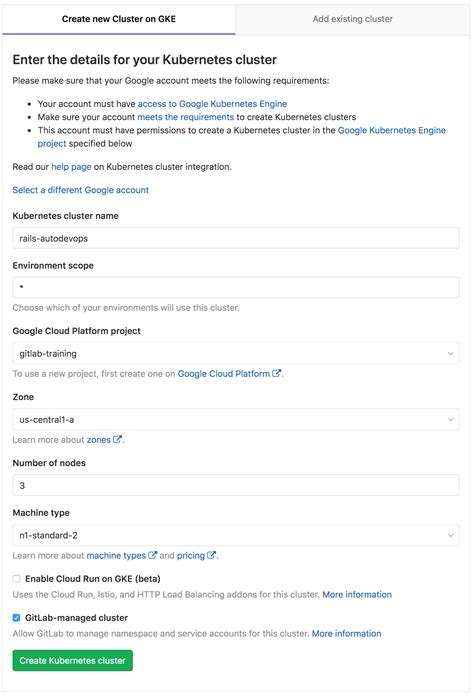 Quick Start Guide · Web Application Firewall · Protect · Clusters