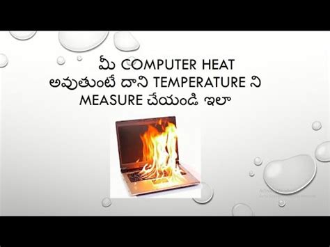 How To Know The Computer Temperature How To Measure The Cpu Temperate TECH UPDATE