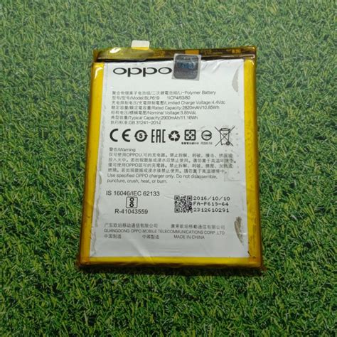Jual Baterai Batre Batu Oppo A A Blp Original Copotan Asli Shopee Indonesia