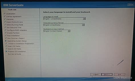 Ibmx3650m4服务器重装window系统 Ibm System X3650 M4引导盘 Csdn博客