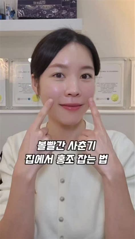 여드름피부ㅣ웨딩케어ㅣ색소관리ㅣ슈퍼젝션 ㅣ파메스테틱전문 1인 샵 창업 및 운영 중인 원장님들께 최근 지역마다 새로운 샵들이 속속 오픈하는 가운데 안타깝게도 매출 부진과