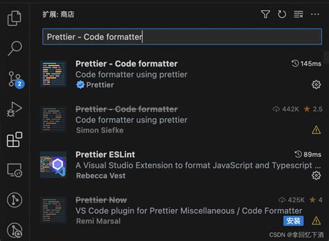 Vscode Vue3vite 配置eslintvscode Vite插件 Csdn博客