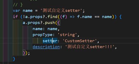 Tter被标记已被弃用 哪替代者呢 · Issue 2613 · Alibabalowcode Engine · Github