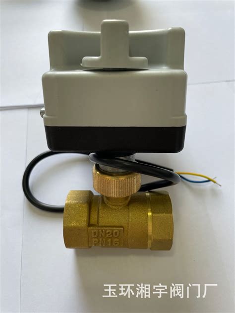 Dc12~24v 二线 Dn15 40二通三通电动球阀 手自一体 中央空调风管 阿里巴巴