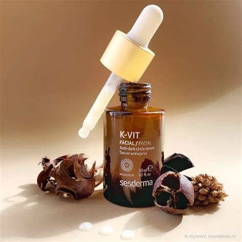 SesDerma K-Vit Anti-dark Circle Serum — сыворотка для зоны вокруг глаз ...