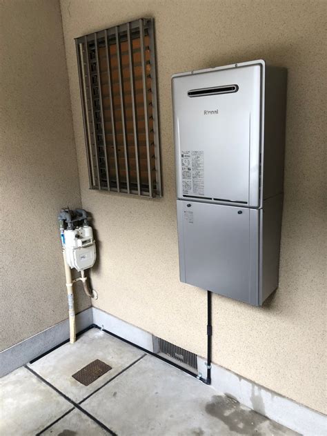 Rinnai RUF Eシリーズ 24号 オートタイプ 設置フリータイプ エコジョーズ屋外壁掛形 ガス給湯器 RUF E2406SAW 13A