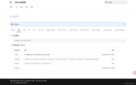 ollama 在windows上的部署与使用（实用） error listen tcp 127 0 0 1 11434 bind only one csdn博客