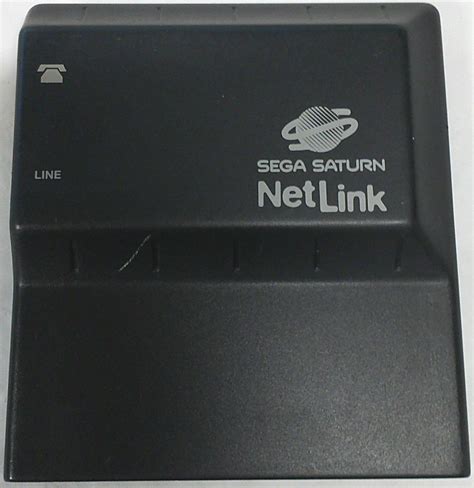 Netlink Internet Modem Sega Retro