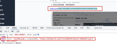 从站外复制的图片链接用linktoimgformat处理后，并没有替换站外连接 · Issue 1323 · Vanessa219
