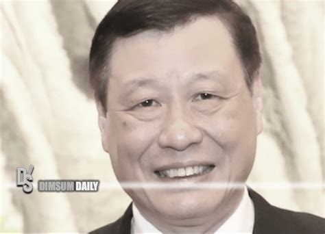 Ying Yong Selected As Nominee For Position Of Procurator General Of Chinas Supreme Peoples