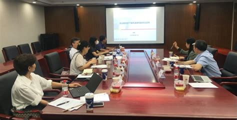 避风港规则适用的诉讼问题研讨会第二期在北京顺利举办 民商经济法学院