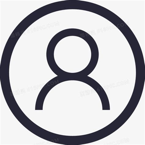 个人账户图片免费下载png素材编号14niqkgel图精灵