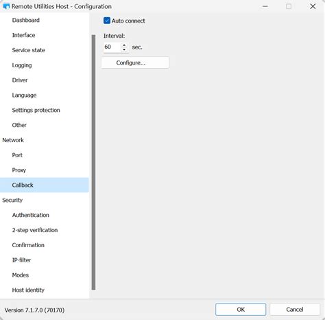 Network Settings Remote Utilities