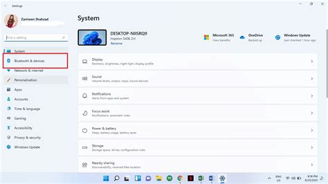 How To Disable The Touchpad Gestures On Windows Computers