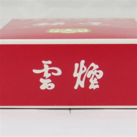 Yun Yan China W1 04 Tpackss Tobacco Pack Surveillance System