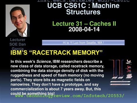 Ppt Ibms “racetrack Memory” Powerpoint Presentation Free Download