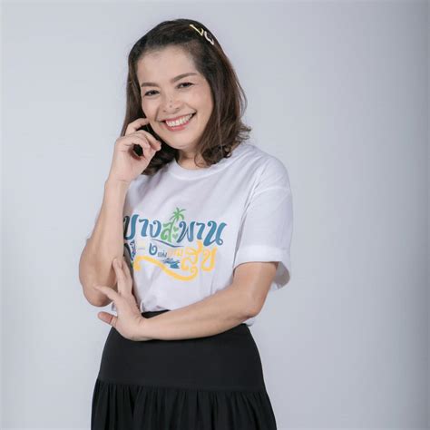 สนุกๆสุดๆไปเล้ย เอ๋ ด้ายสวย