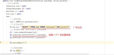 SQL注入攻击的解决 除暖的专栏 TNBLOG