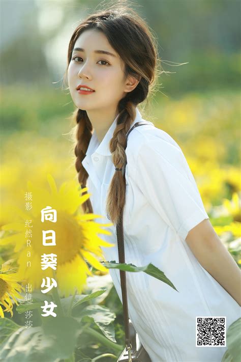 [아트그림] 2022 07 24 해바라기소녀 살사 V2ph