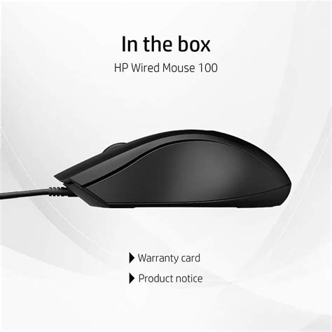 Hp Wired Mouse At Piece Indore Id