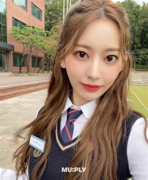 Blip 첫사랑 사쿠라