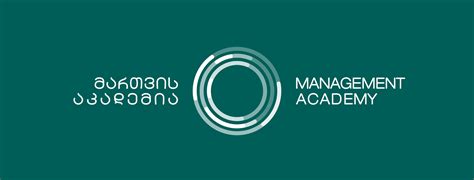 უკუკავშირი Feedback