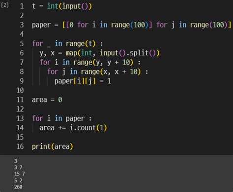 BOJ 백준 번 파이썬 해결