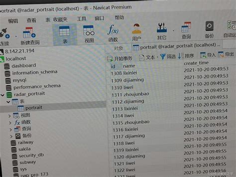 机器视觉（三）树莓派自制人脸识别考勤机树莓派 人脸识别考勤 Csdn博客