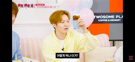 Btob Community Post ㅋㅋㅋㅋㅋㅋ반민초 너무 웃겨요ㅠㅠㅜ