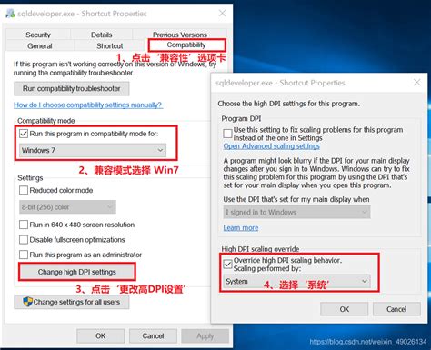 调整sql Developer字体大小（界面和编辑器）sqldevelper怎么设置字体大小、 Csdn博客