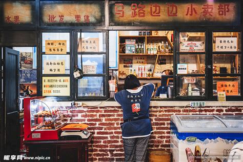 马路边边麻辣烫摄影图 其他 餐饮美食 摄影图库 昵图网